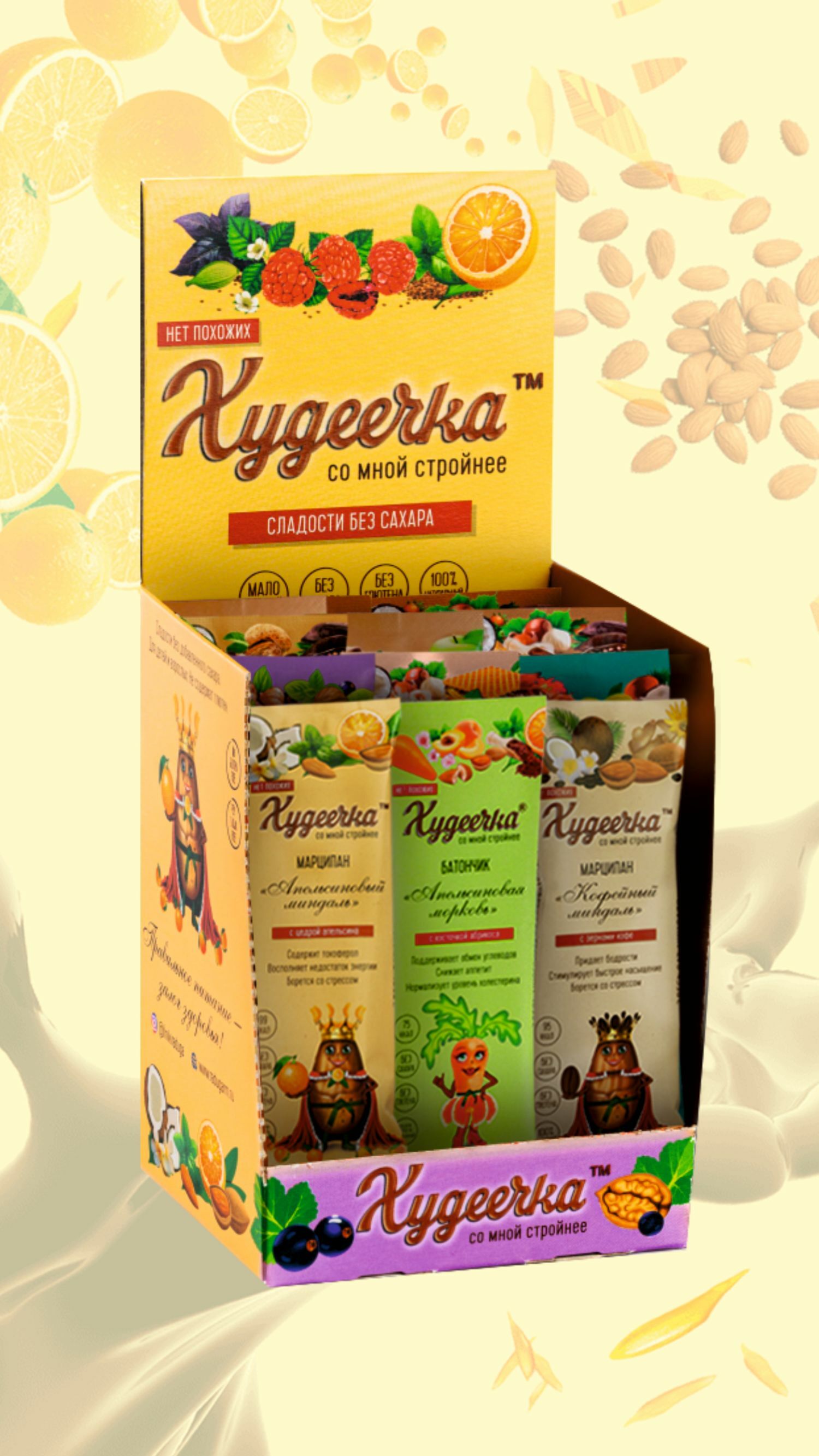 Шоколадные батончики Худеечка Официальный сайт производителя