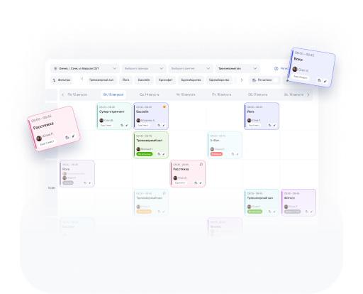 Управление сетью фитнес-студий | FitBase CRM