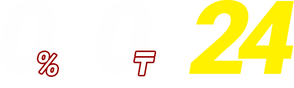 Беговые Дорожки GENAU в Казахстане. Цена от 129790 тг. Беговая Дорожка - Купить в Алматы
