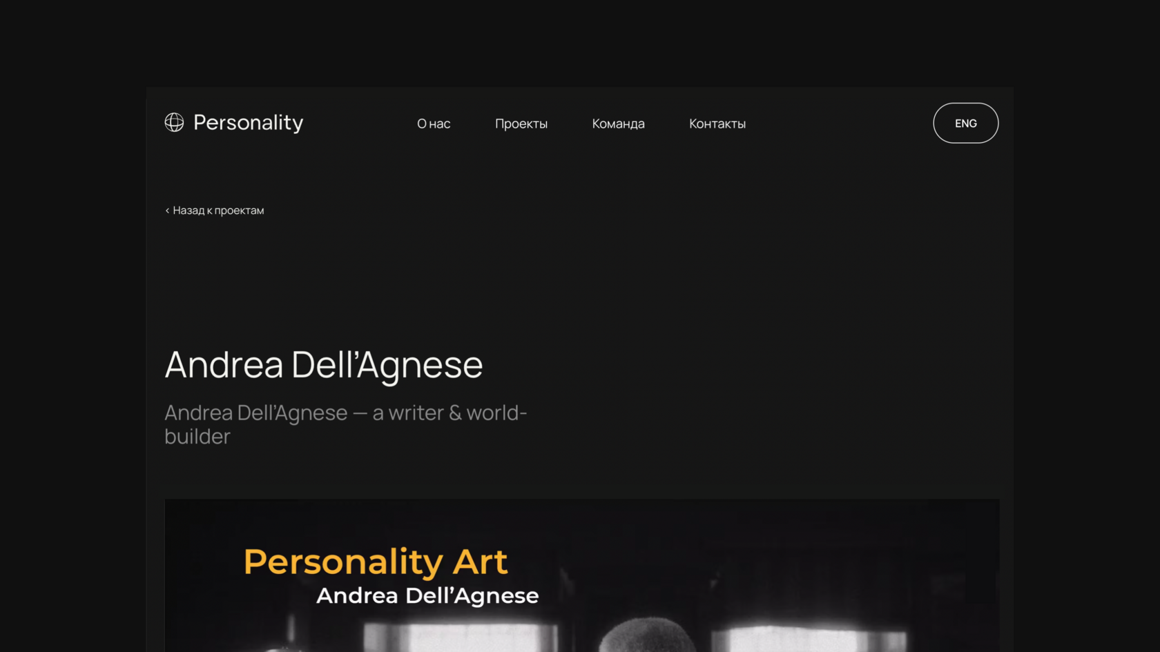 Works - Andrea Dell’Agnese