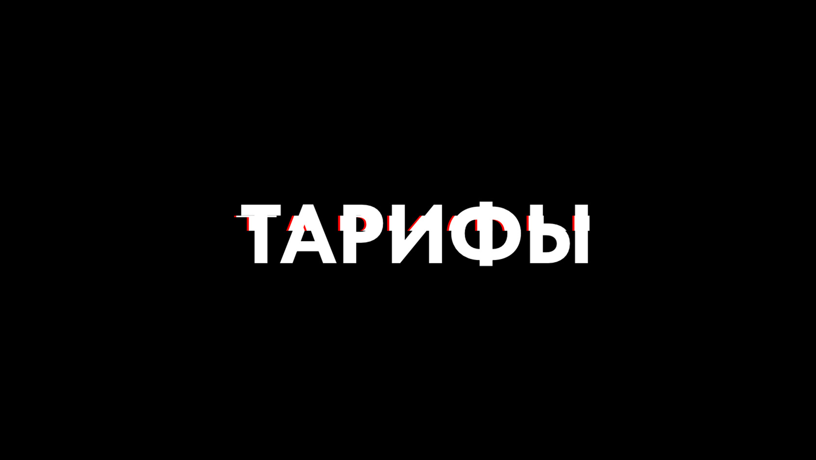 Запись на курс по нейросетям в Photoshop — выбор формата