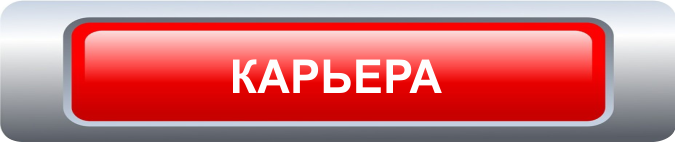 НКФ