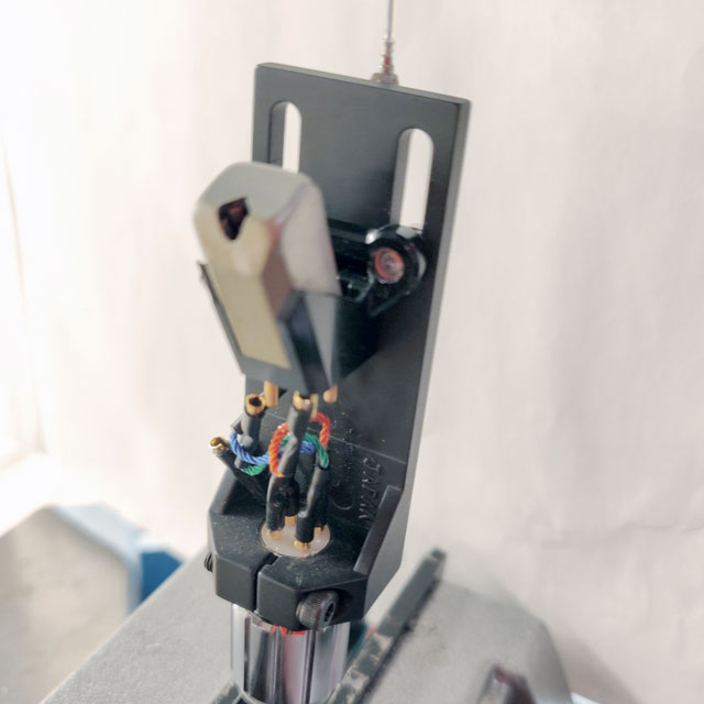 Headshell Performance — Sumiko HS-12