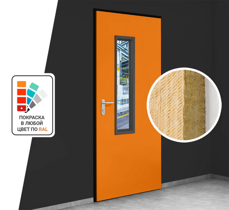 Противопожарные двери Pyrostop