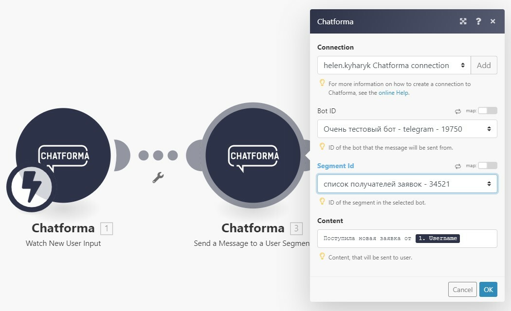 Приложение Chatforma на integromat.com