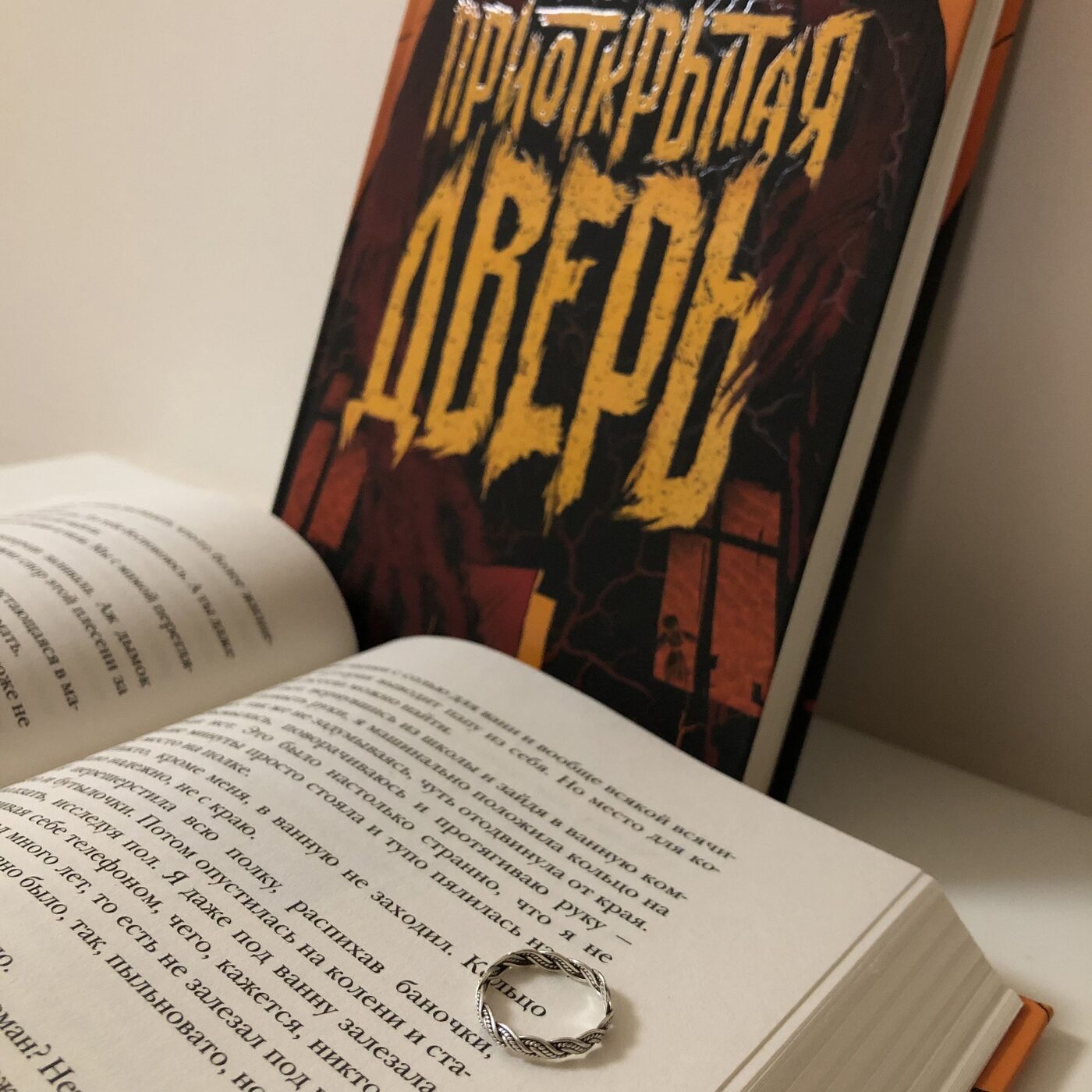 О книгах Татьяны Мастрюковой