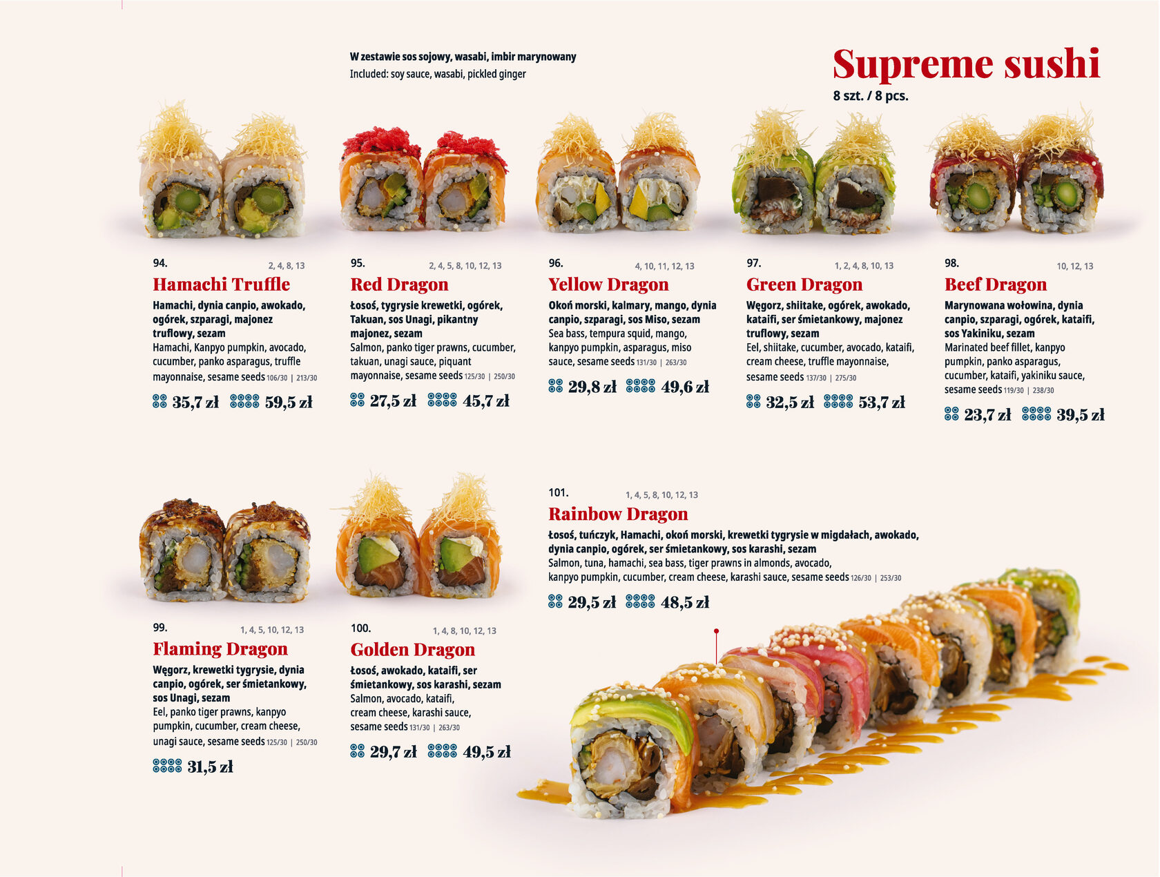 Main menu | Menu główne | Gan Bei