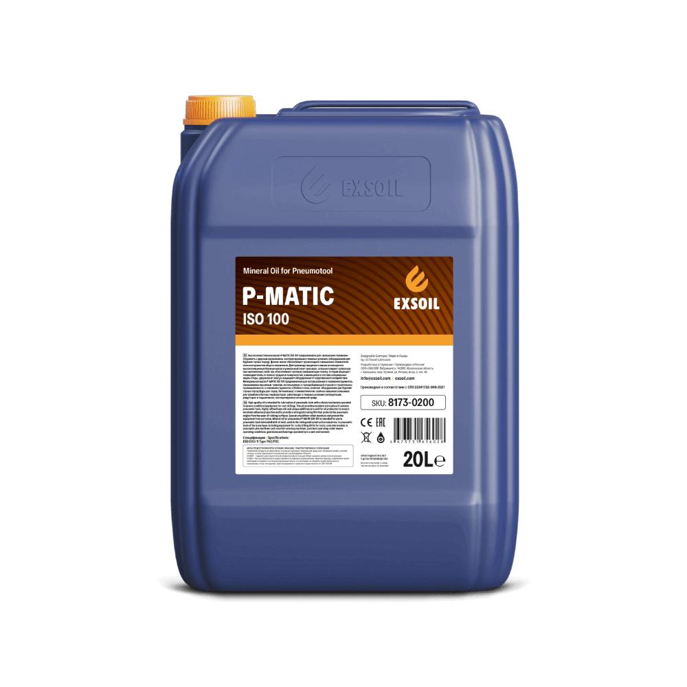 Масло для пневмоинструмента EXSOIL P-MATIC 100