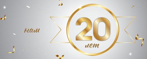 Nevsky Laminate Factory