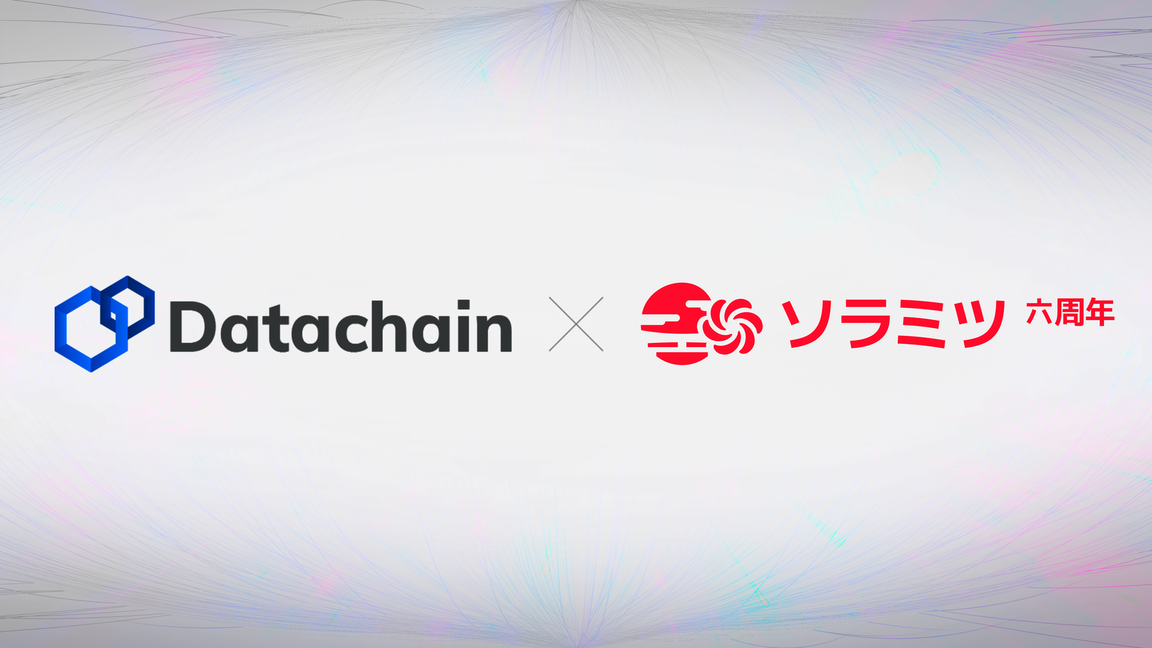 Datachain and Soramitsu Successfully Achieve Interoperability Between Hyperledger Iroha ...