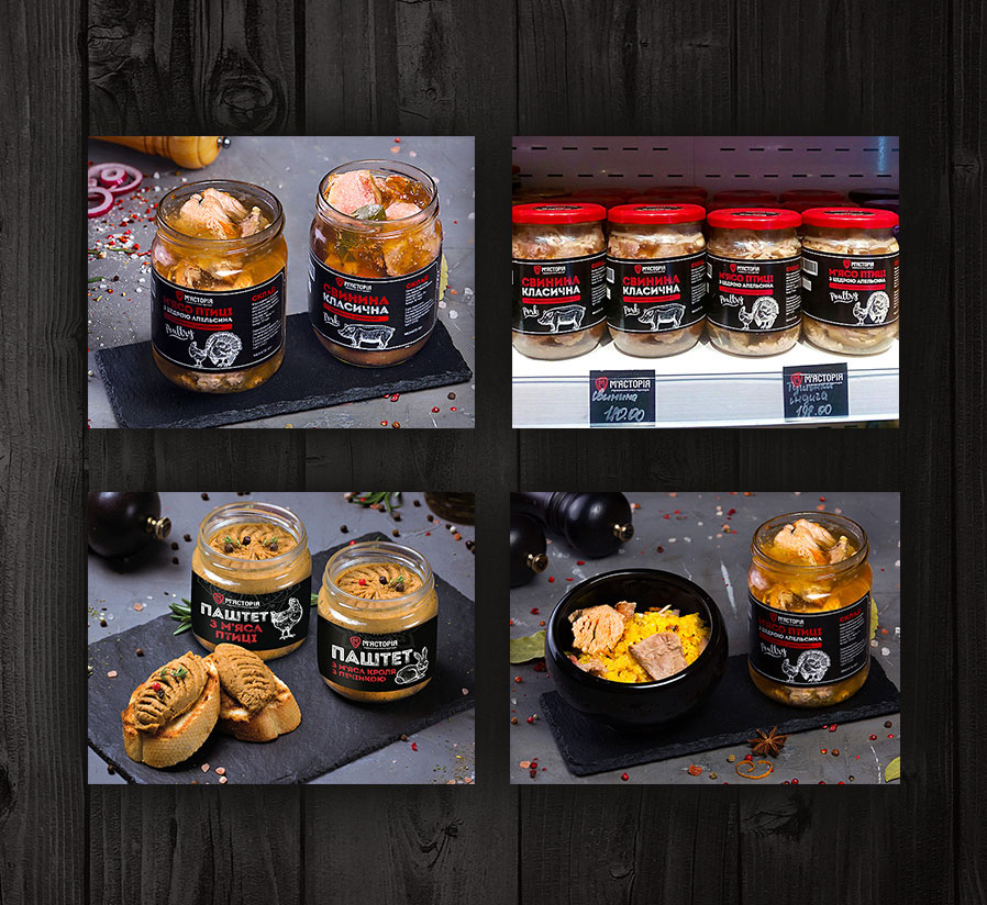 Jar labels created for Meat Stews