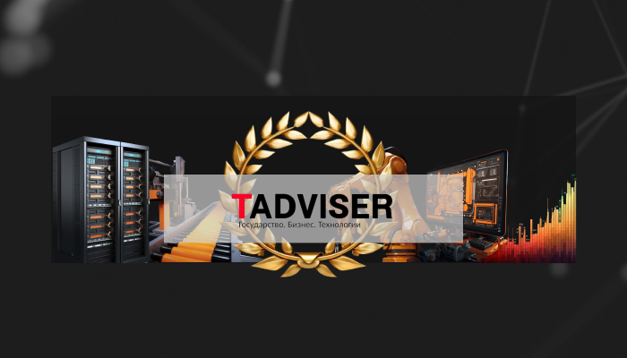 Logrocon в рейтинге крупнейших ИТ-аутсорсеров России 2022