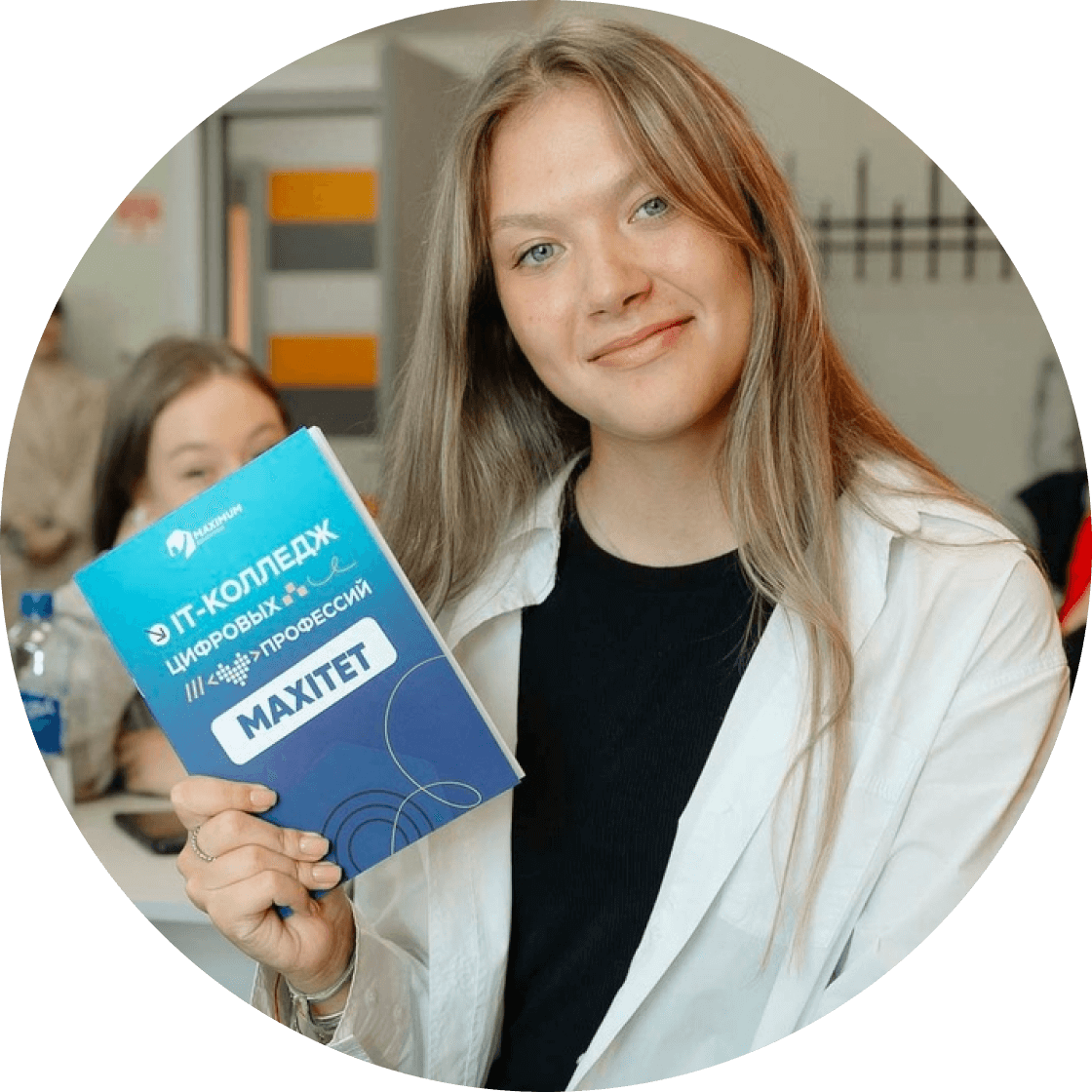 Документы IT-колледжа Maxitet