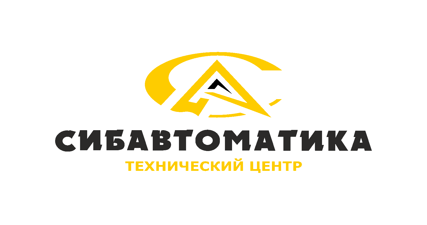 Технический Центр - Сибавтоматика