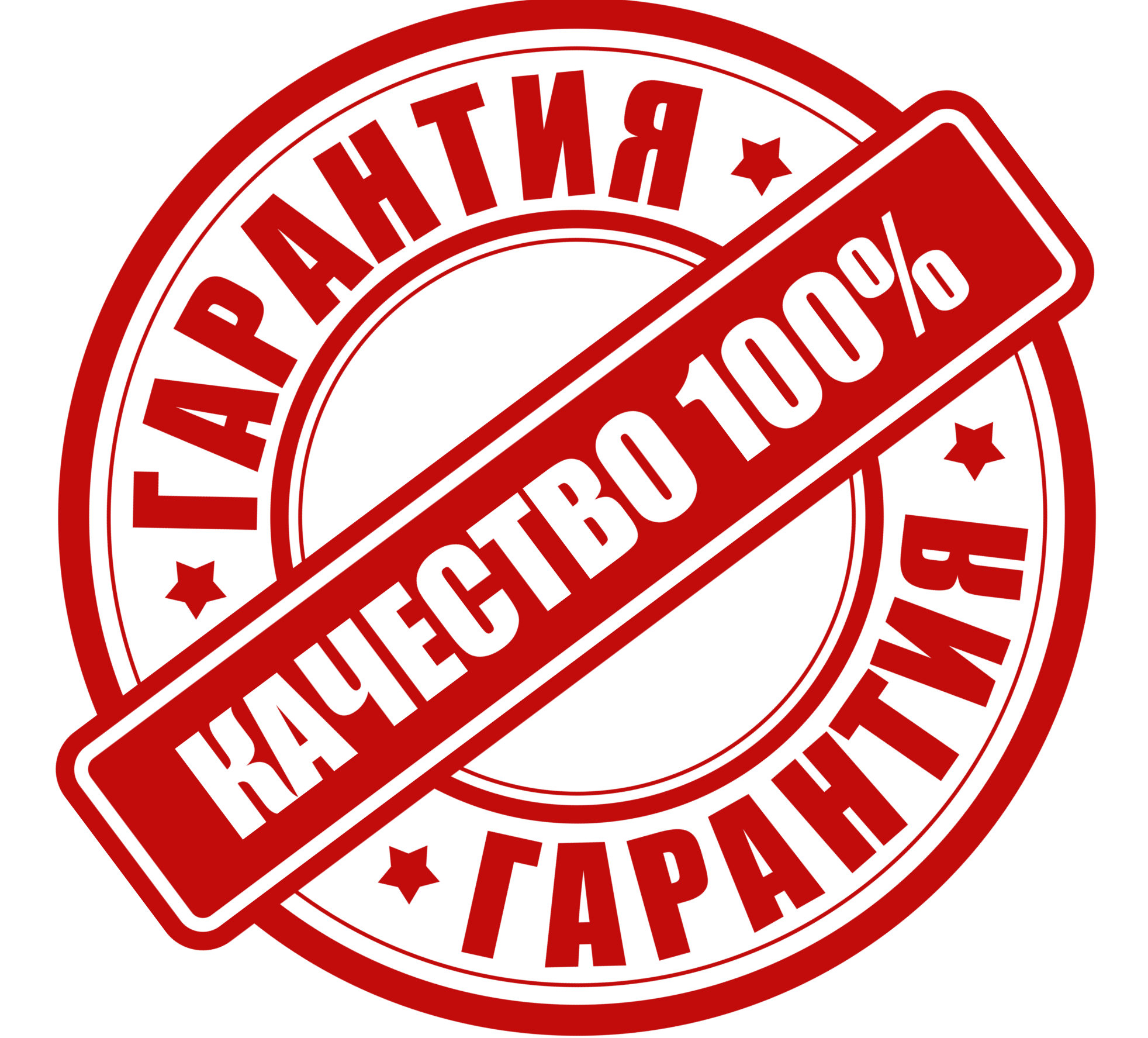 Дистрибьютор MG в России