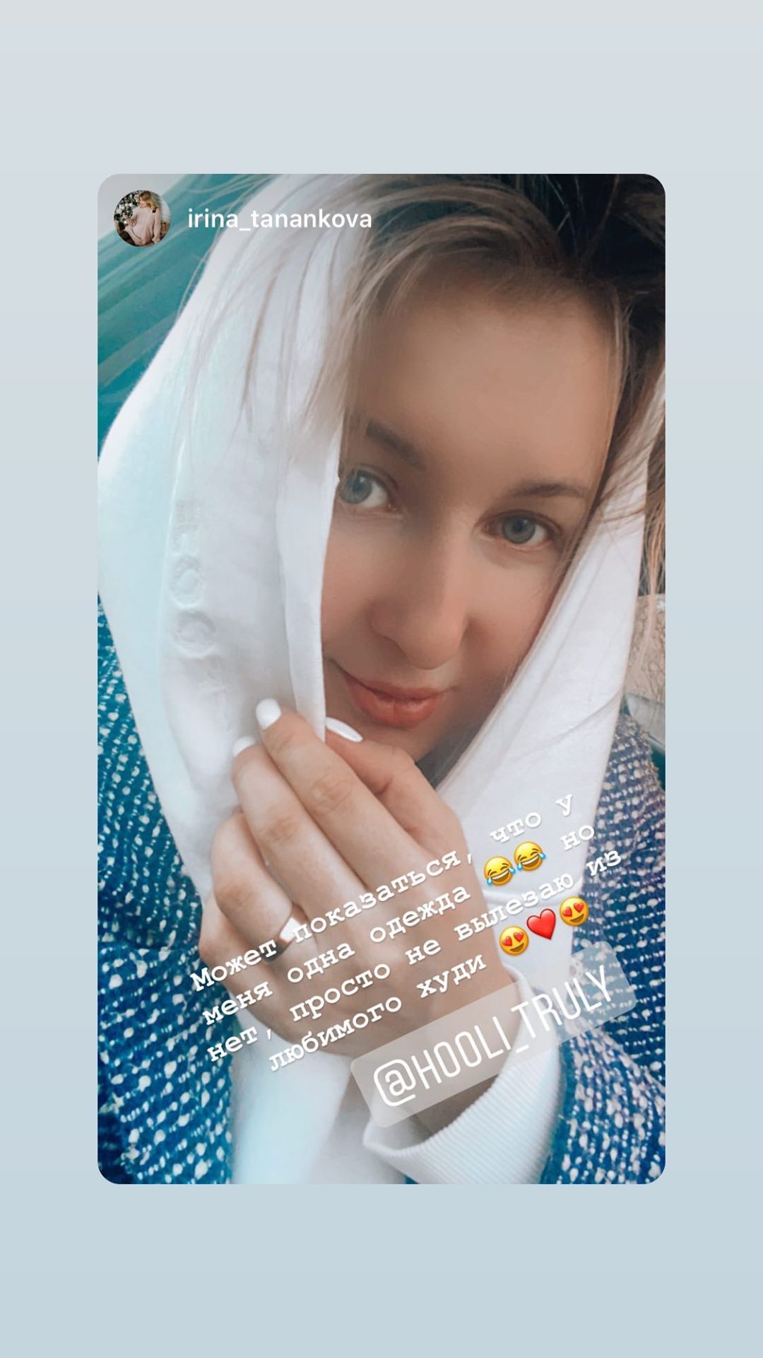 Отзывы Hooli