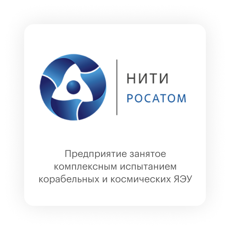 Компас. ERP-системы для вашего бизнеса