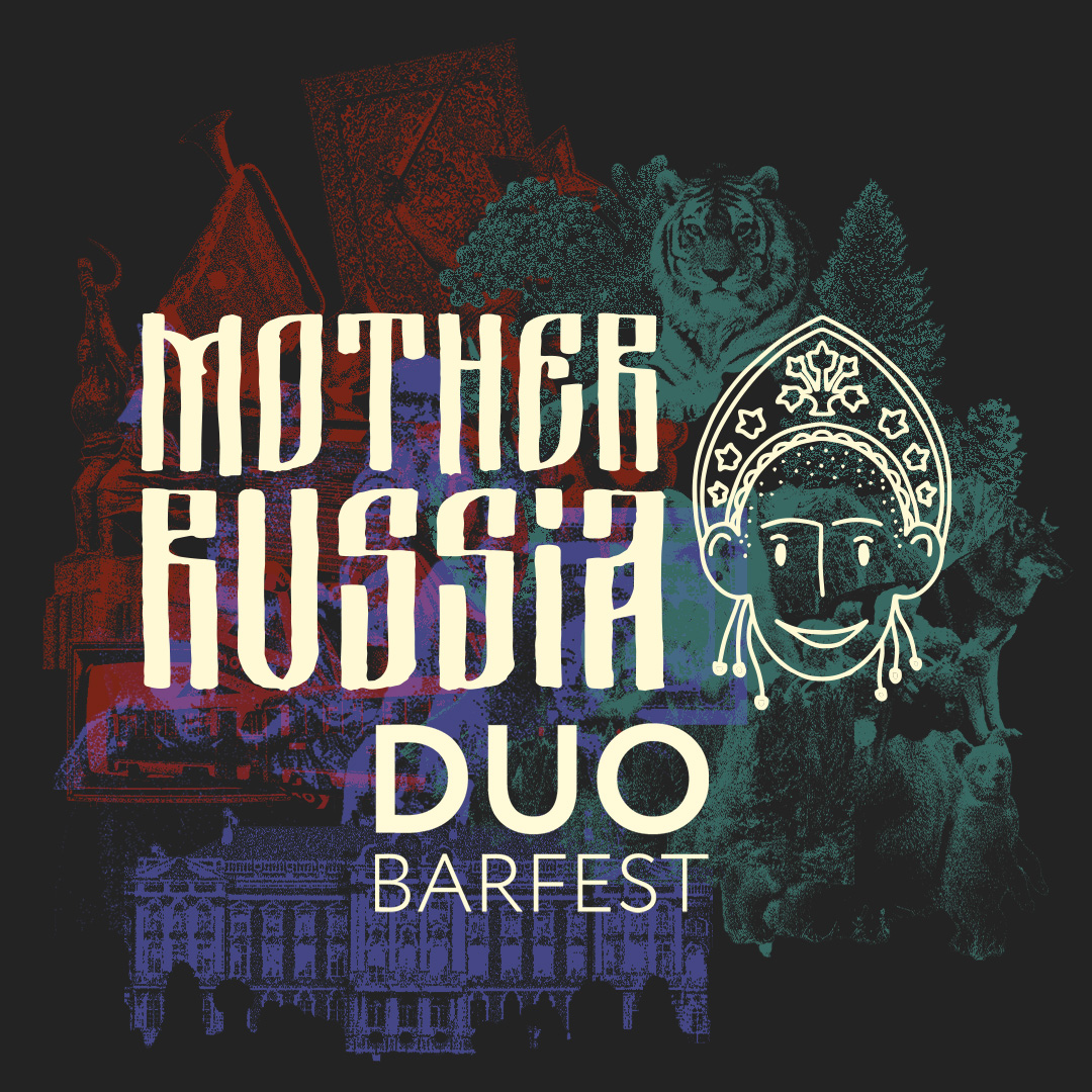 Масштабный барный фестиваль во Владимире | DUO Barfest 2025 | Mother Russia
