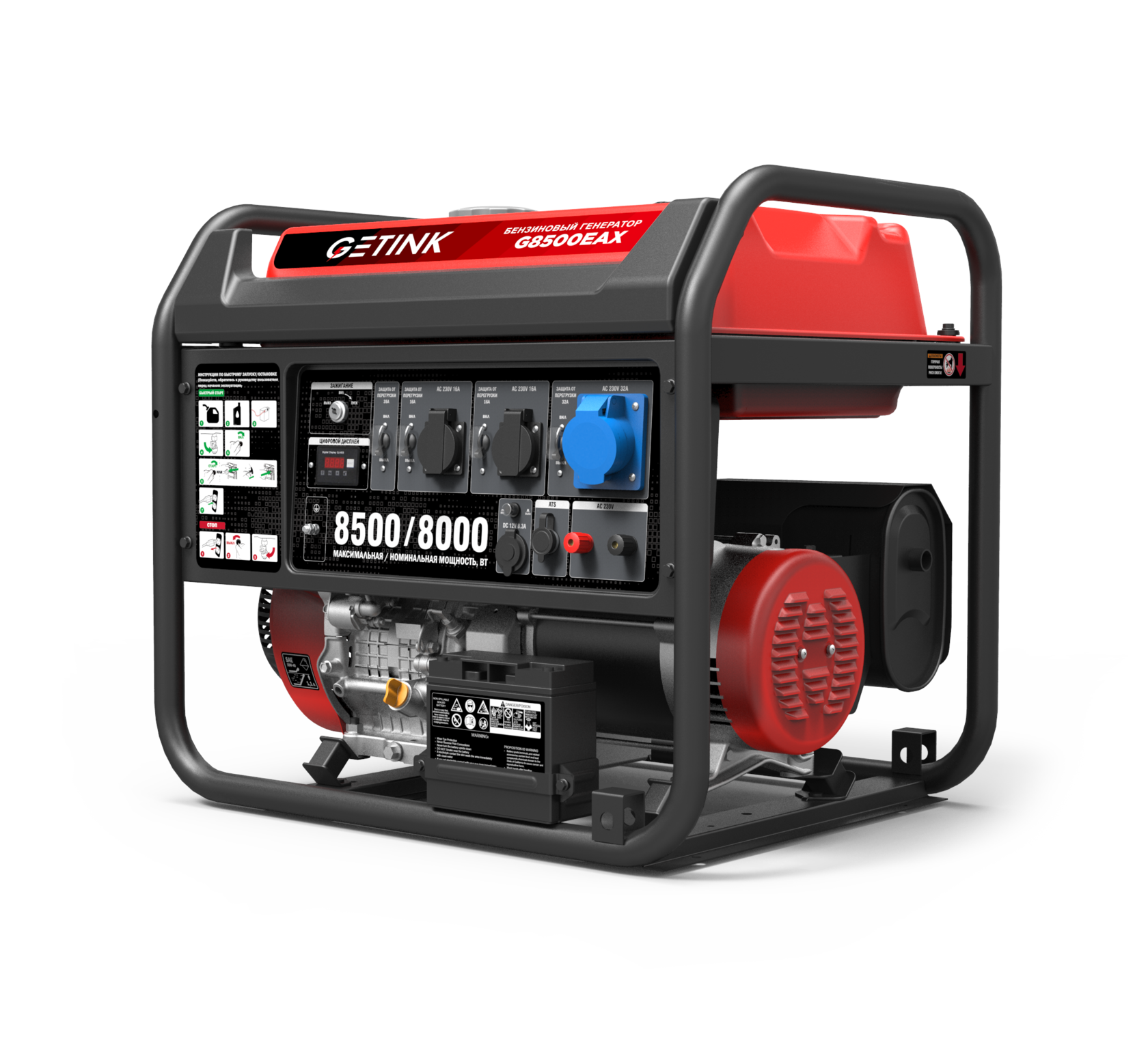 Главная страница