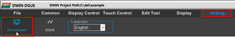 Начало #3: ПО для ПК DGUSII - DWIN.PRO