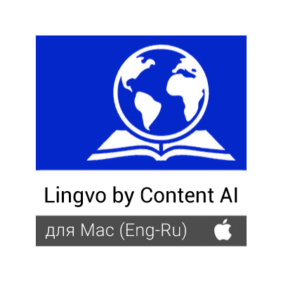 ContentReader PDF купить | Цены и стоимость ContentReader PDF 15