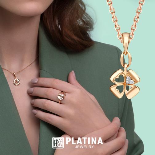 Золото Костромы -35%!