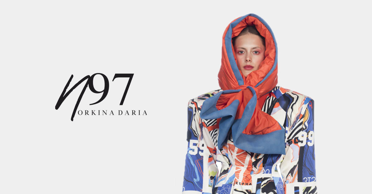 Покупателям | N97