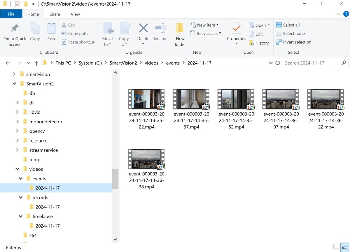 Free Video Surveillance Software - SmartVision