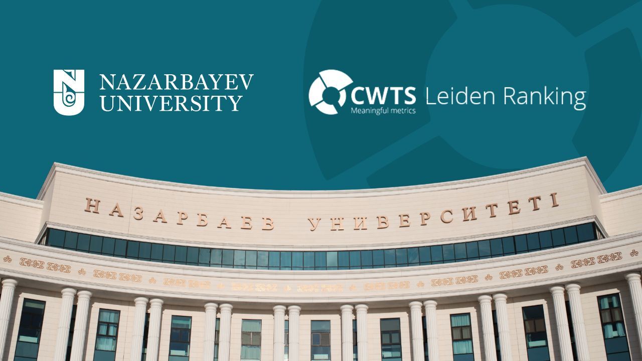Nazarbayev University Enters World Elite for Biomedical and Health ...
