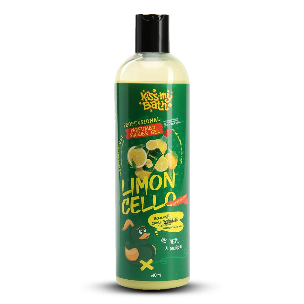 Ассортимент продукции Kiss My Bath