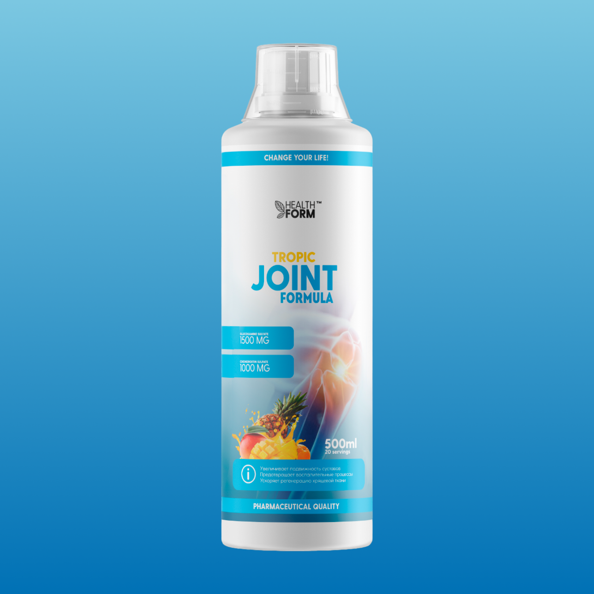 JOINT FORMULA от Health Form