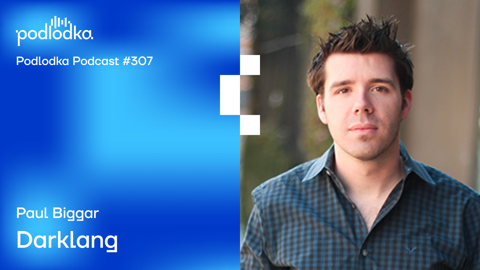 Podlodka #307 – Darklang