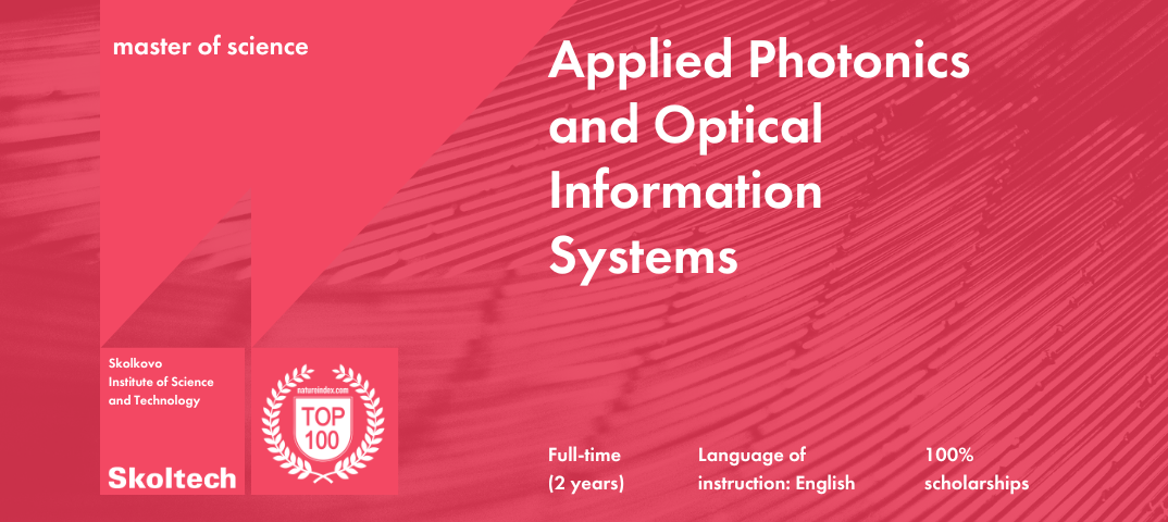 Applied Photonics and Optical Information Systems