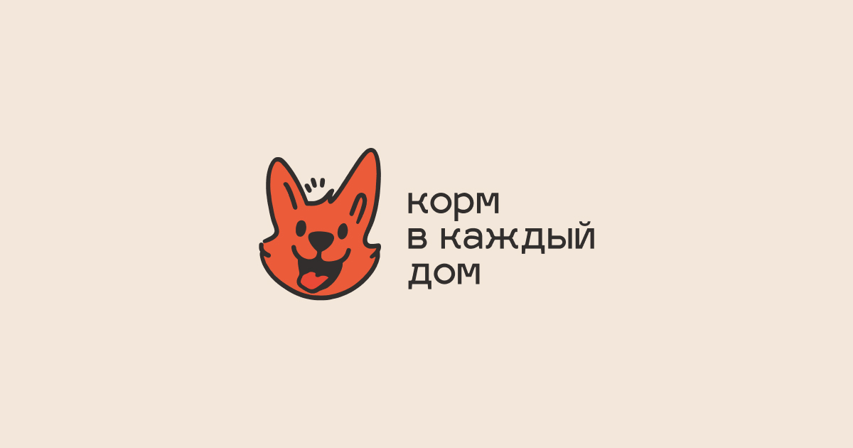 Интернет-магазин сухого корма Корм в каждый дом