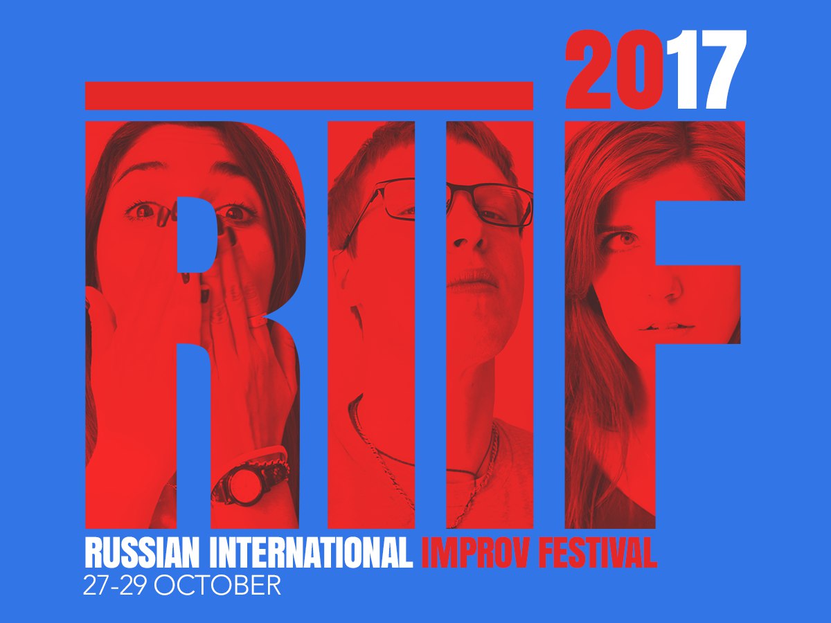 Russian International Improv Festival