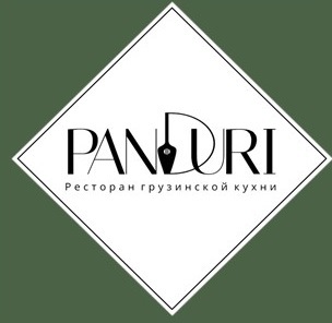 Меню грузинского ресторана "PANDURI"
