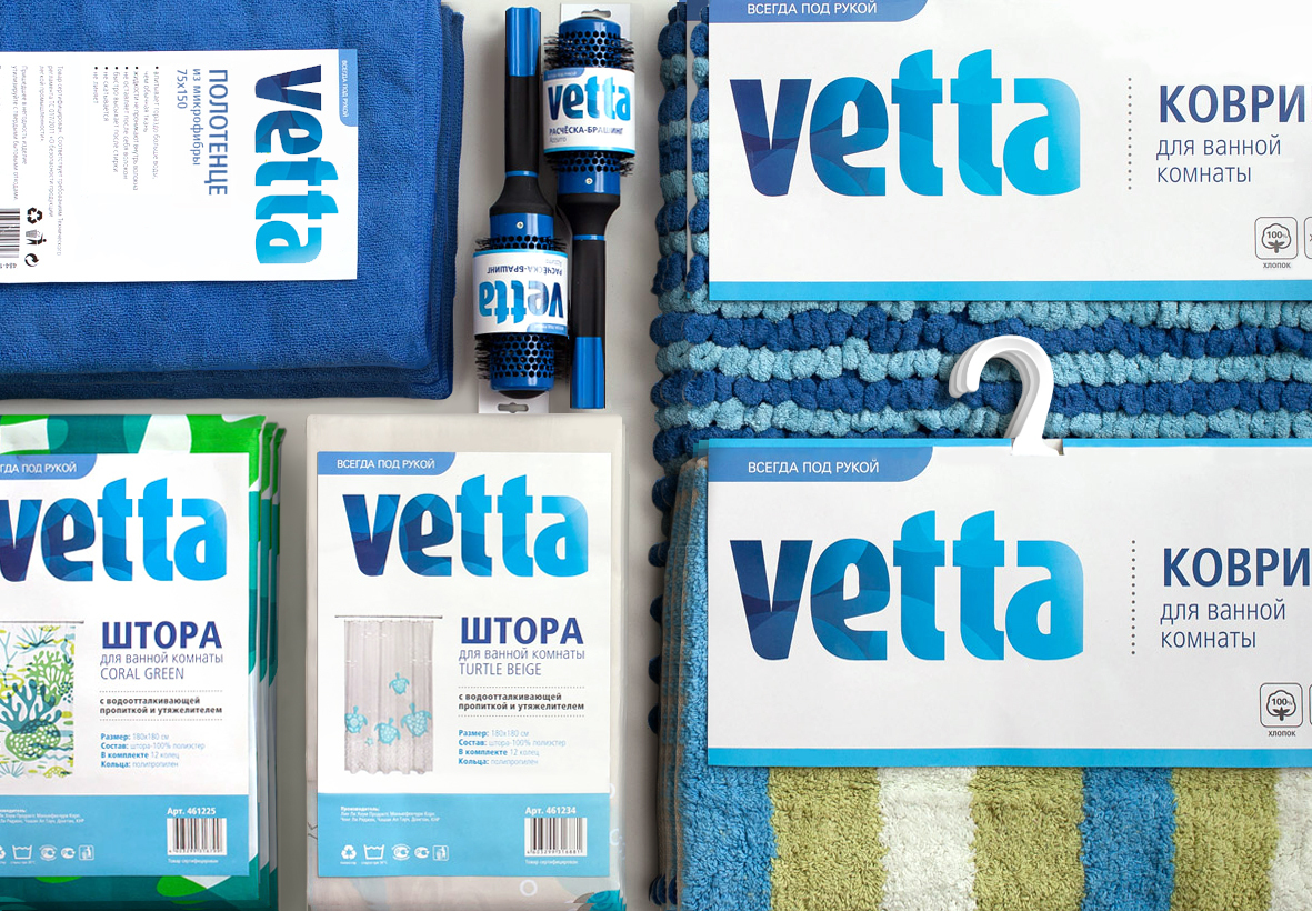 Vetta