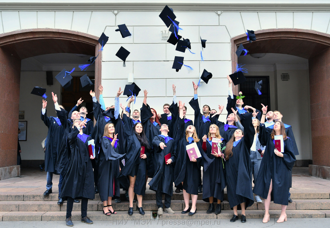 National Research University "Moscow Power Engineering Institute" (English)