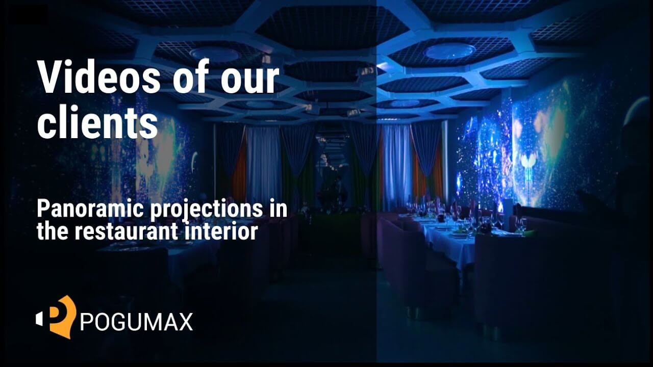 Connecting multiple projectors to a single computer. Panoramic projection