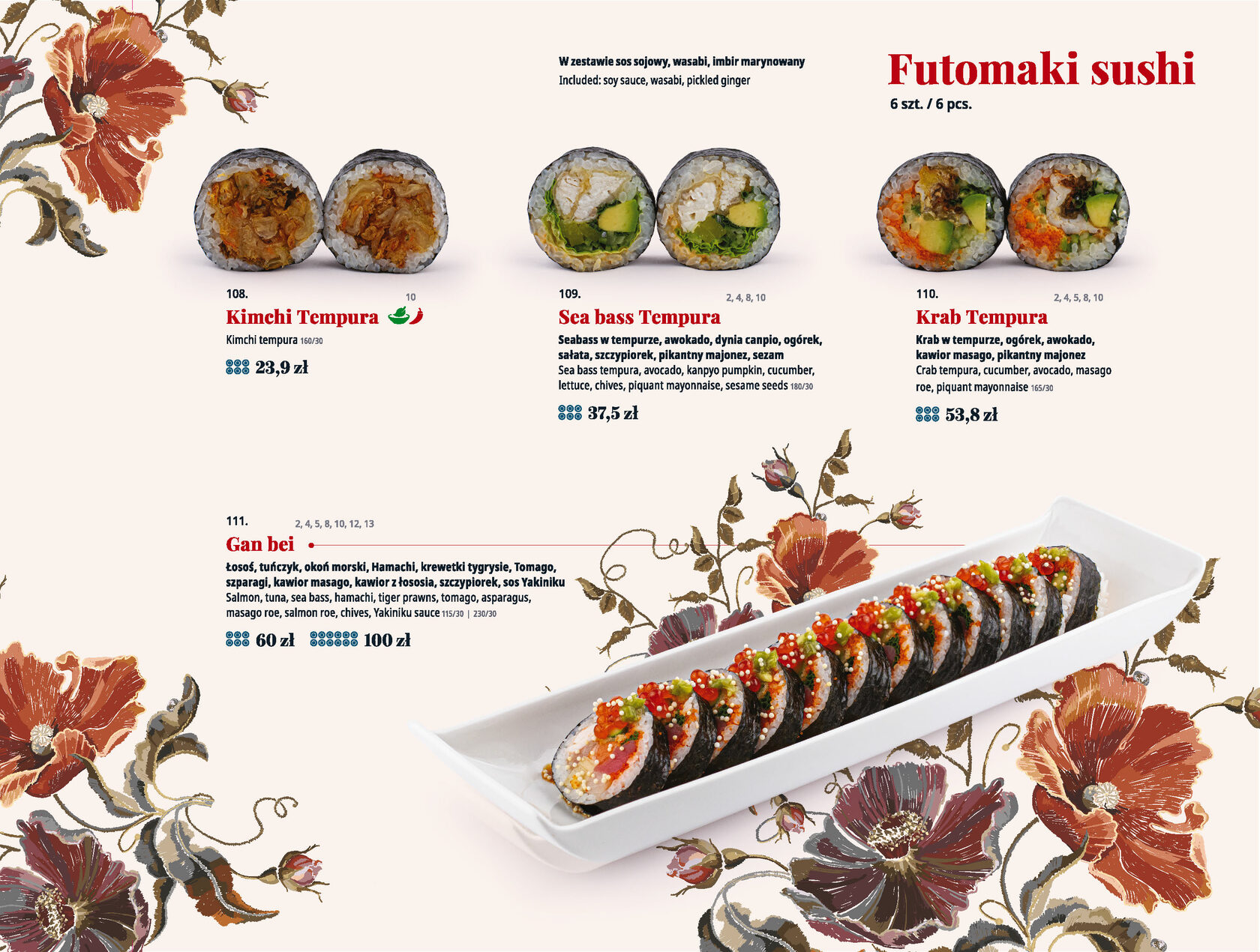 Main menu | Menu główne | Gan Bei