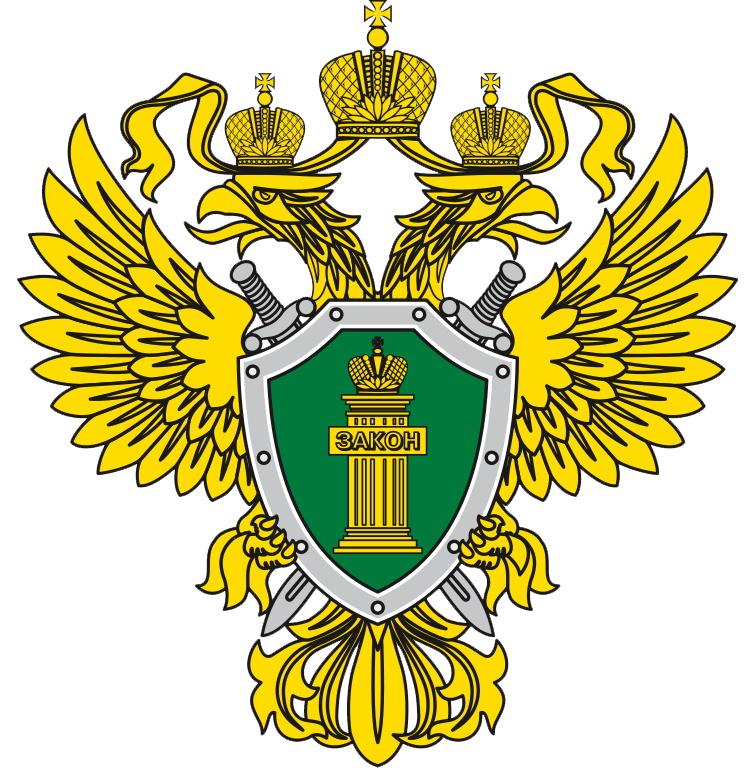 Росприроднадзор