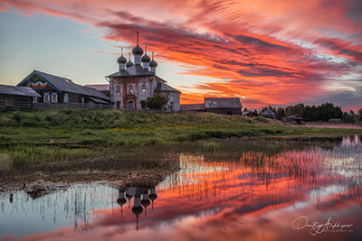 Photos of Kolyma
