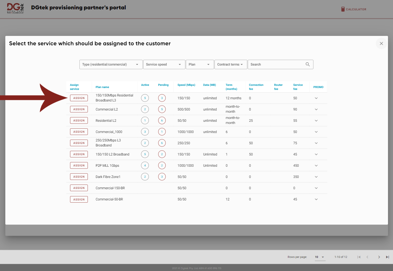 DGtek RSP Portal Help