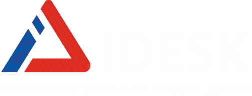 Продажа IDesk
