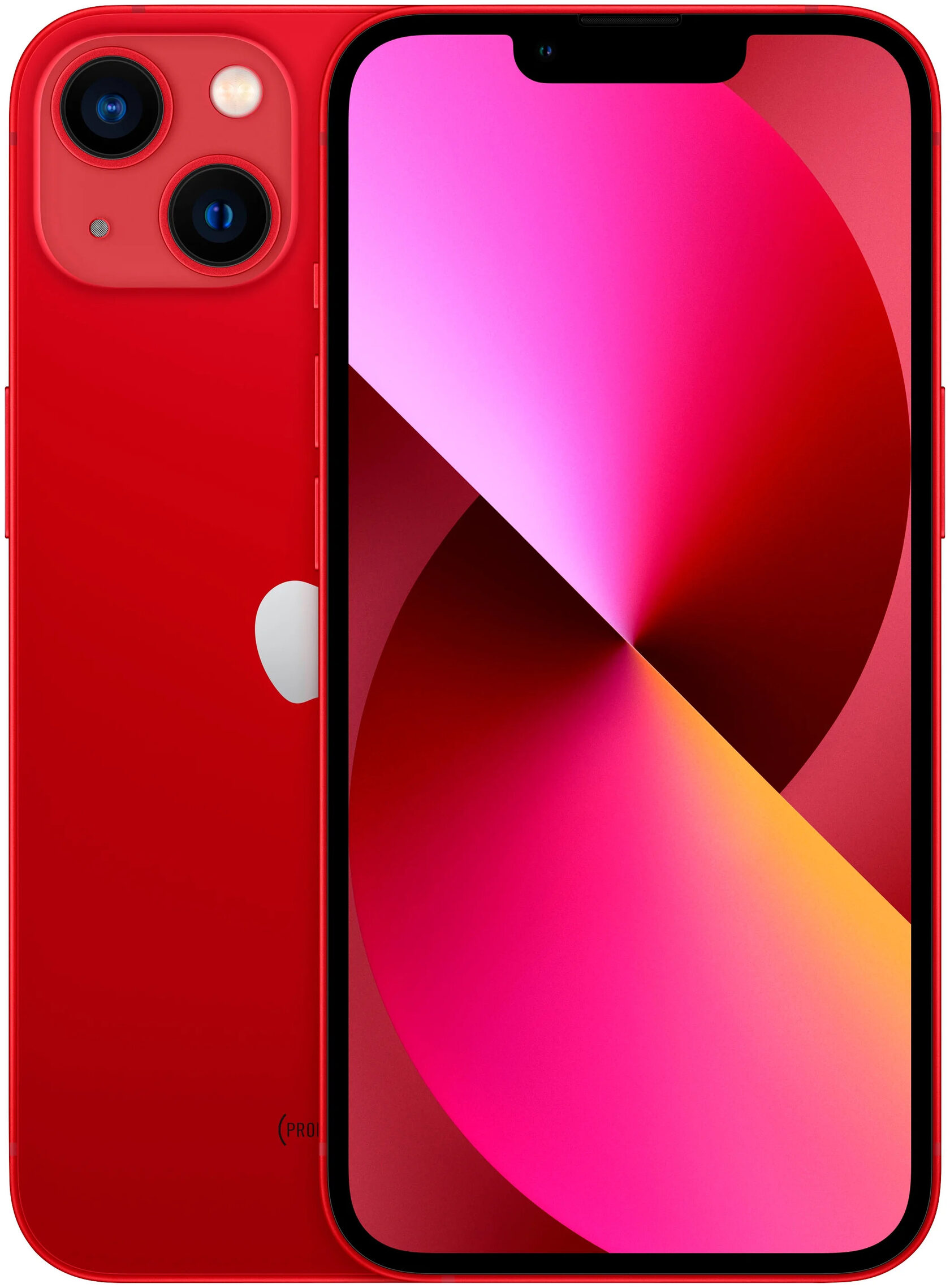 Купить Apple iPhone в Новосибирске | StoreBox.su.