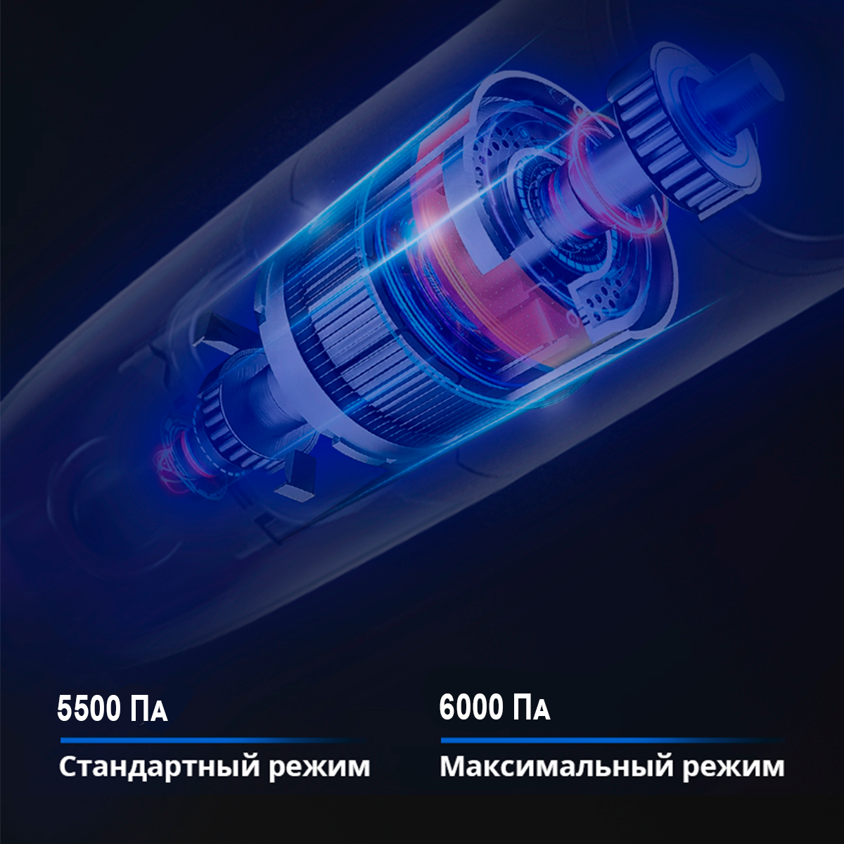 Беспроводной пылесос Atvel F16 Ultimate Plus