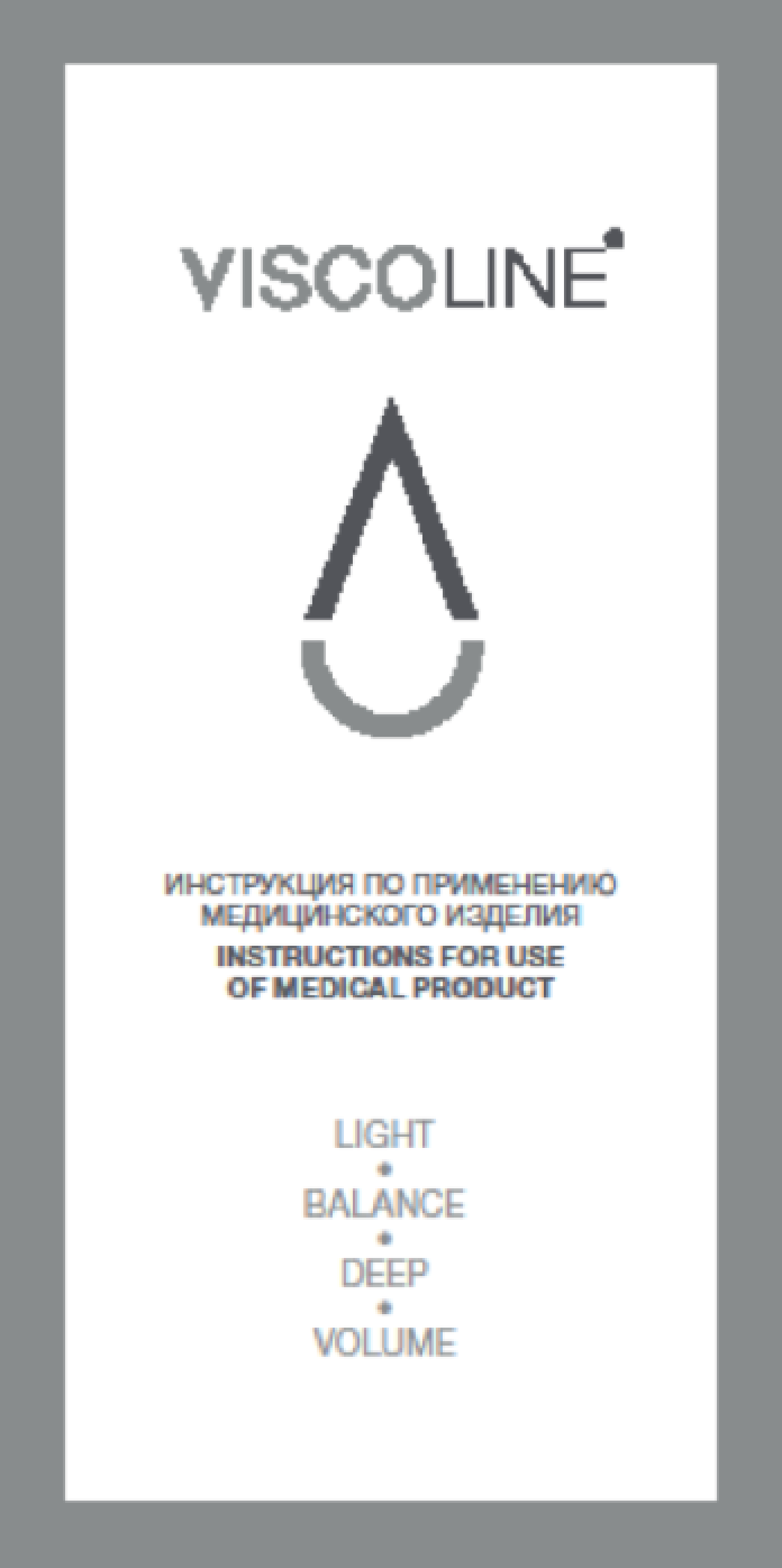 Контурная пластика лица и тела