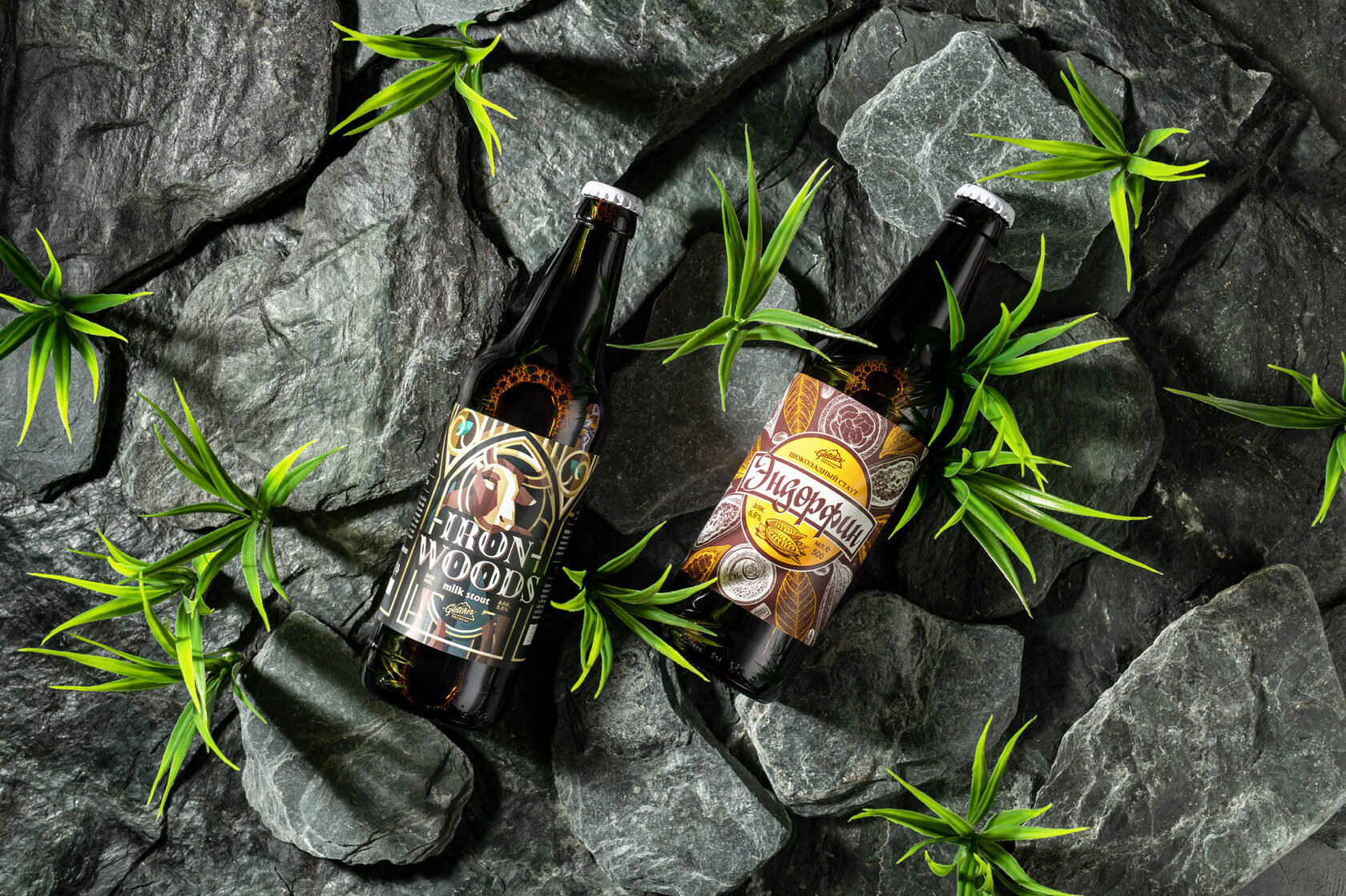 Let's talk about Stout