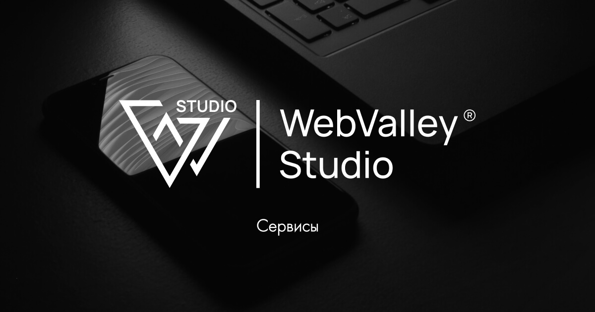 Cайт для работы с текстом: сервисы для копирайтеров, веб дизайнеров по работе с текстом, всё для ...