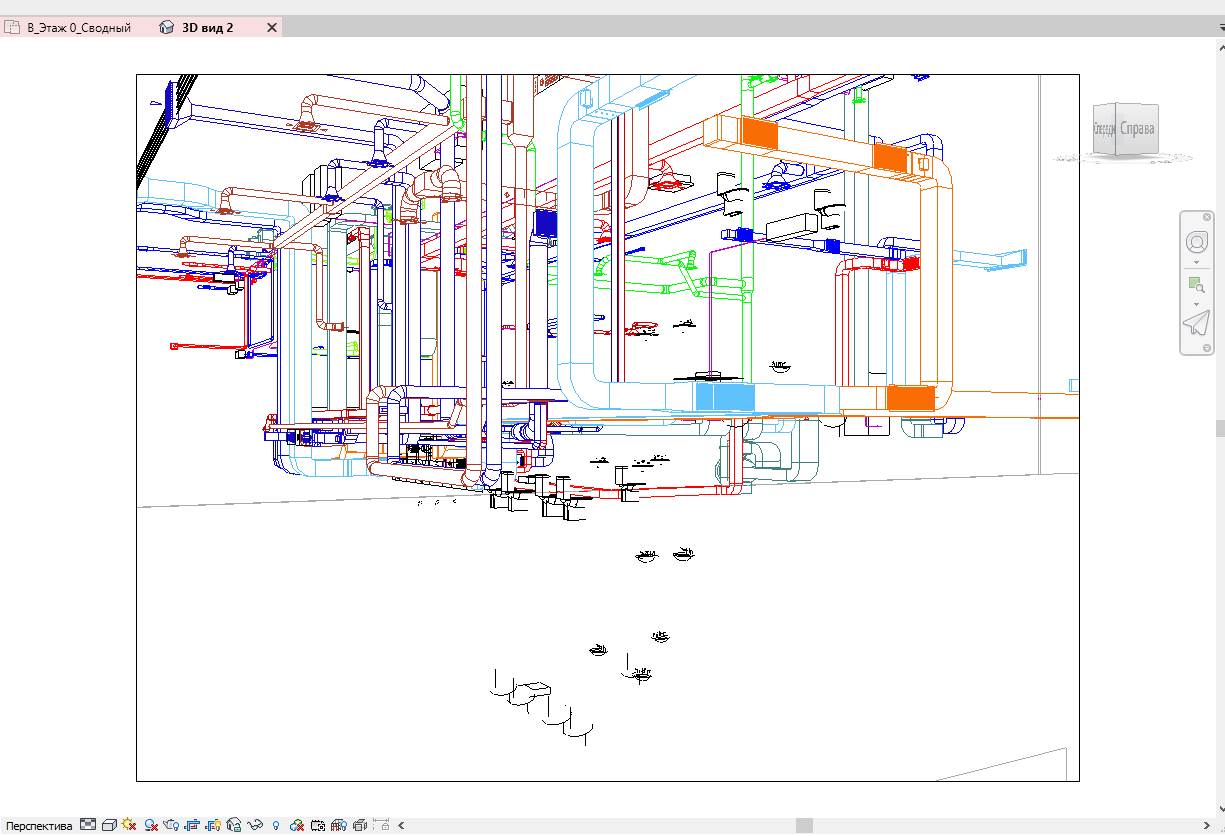 Создание 3D вида Navisworks и экспорт в NWC